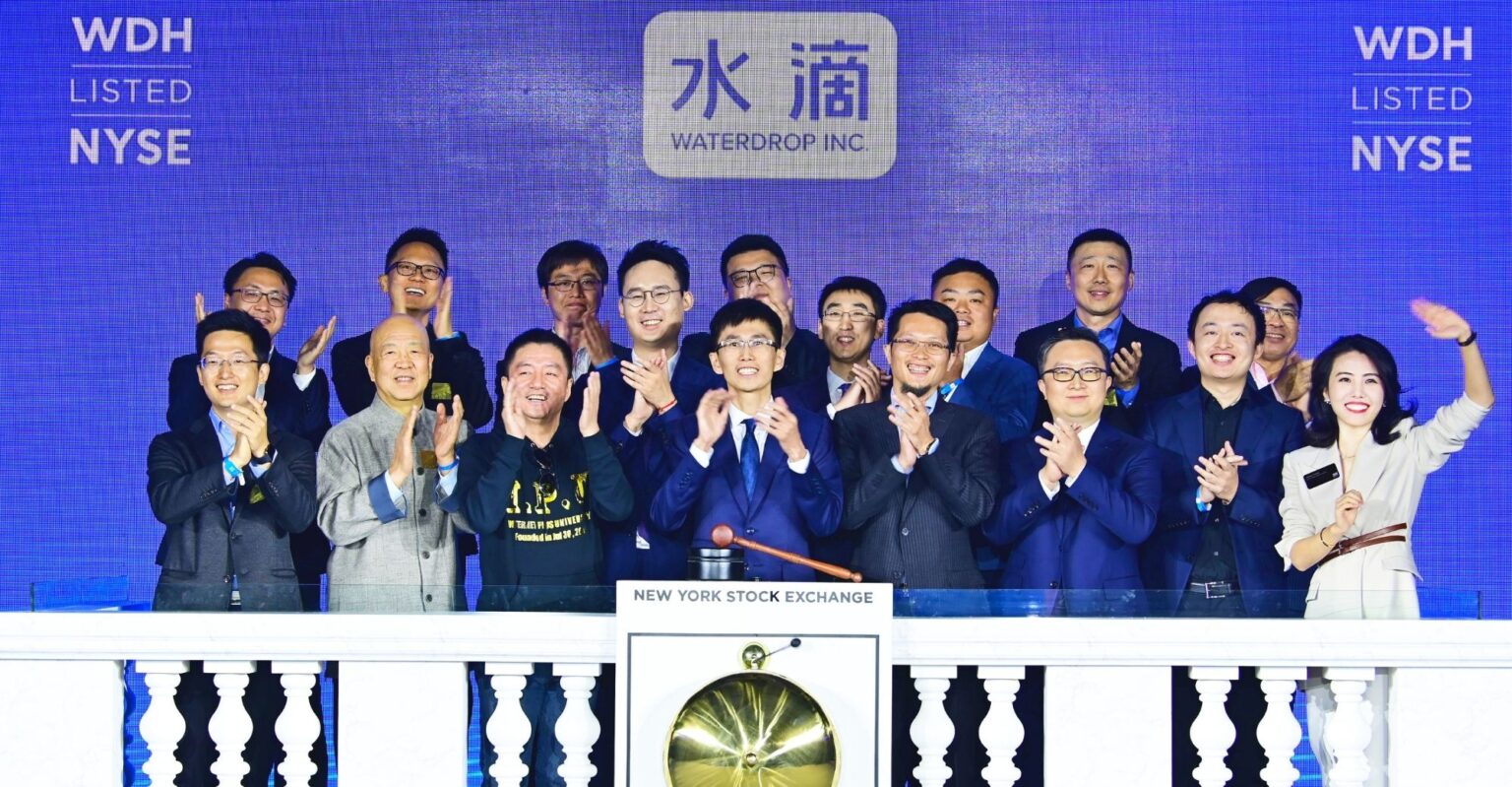 Laba Bersih Tahunan Waterdrop Triwulan IV-2024 dan Tahun Buku 2024 Naik 119,8 Persen ...